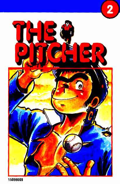 Baca Komik Online: Komik The Pitcher Vol.2