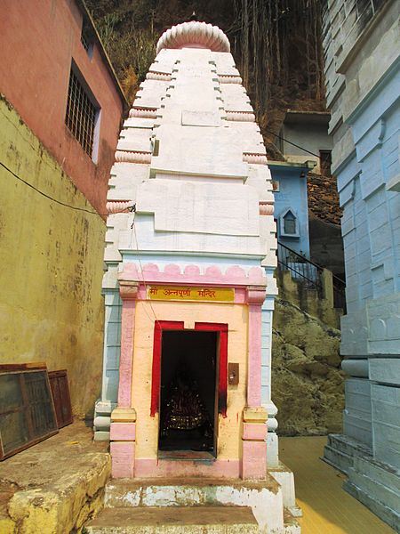 Hindu Temples of India: Raghunathji Temple, Devprayag, Uttarakhand
