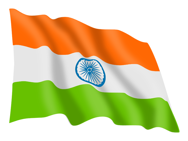 Hindi Alphabet for Kids: झ