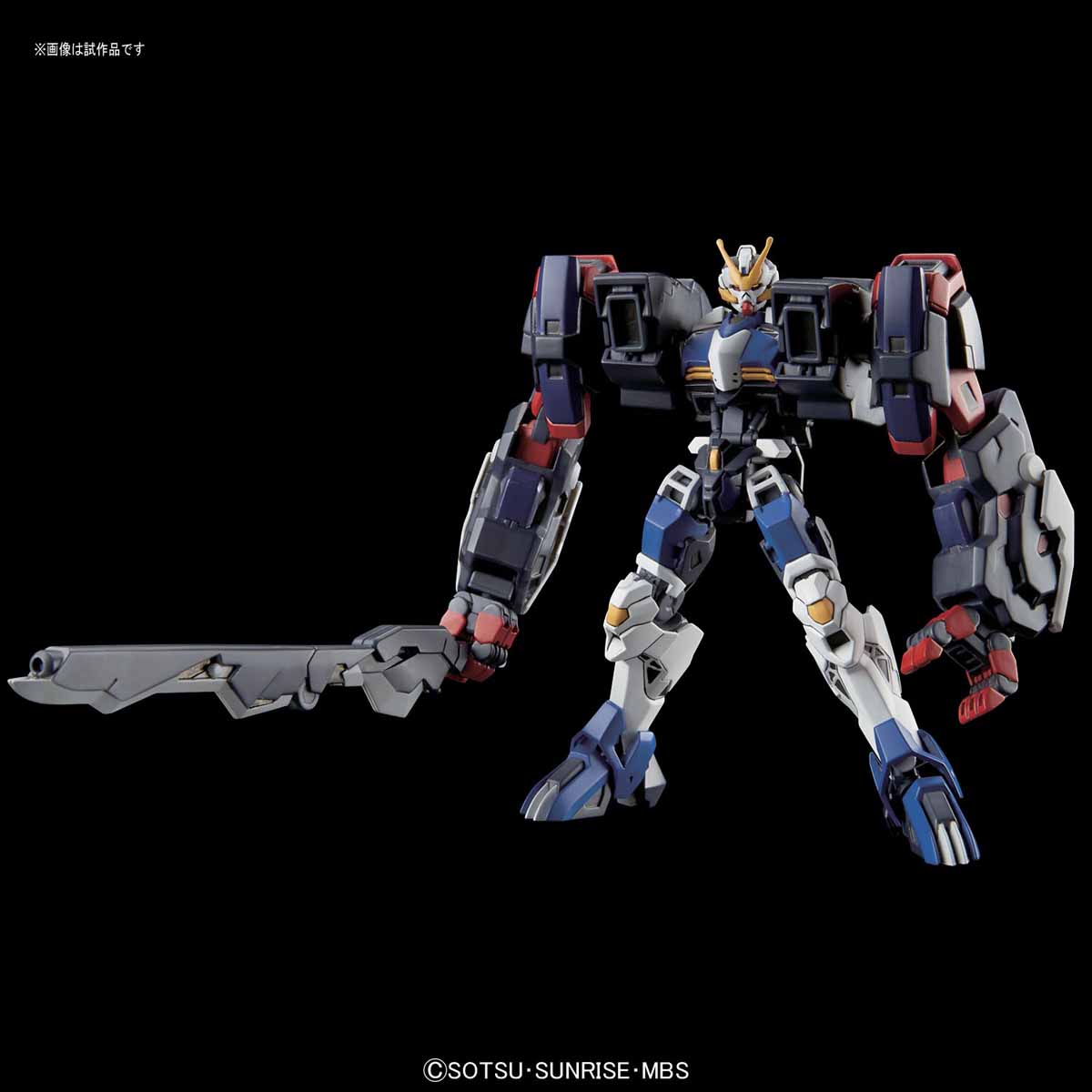 HG 1/144 ASW-G-71 Gundam Dantalion [T-Booster / Half Cowl] - Release ...