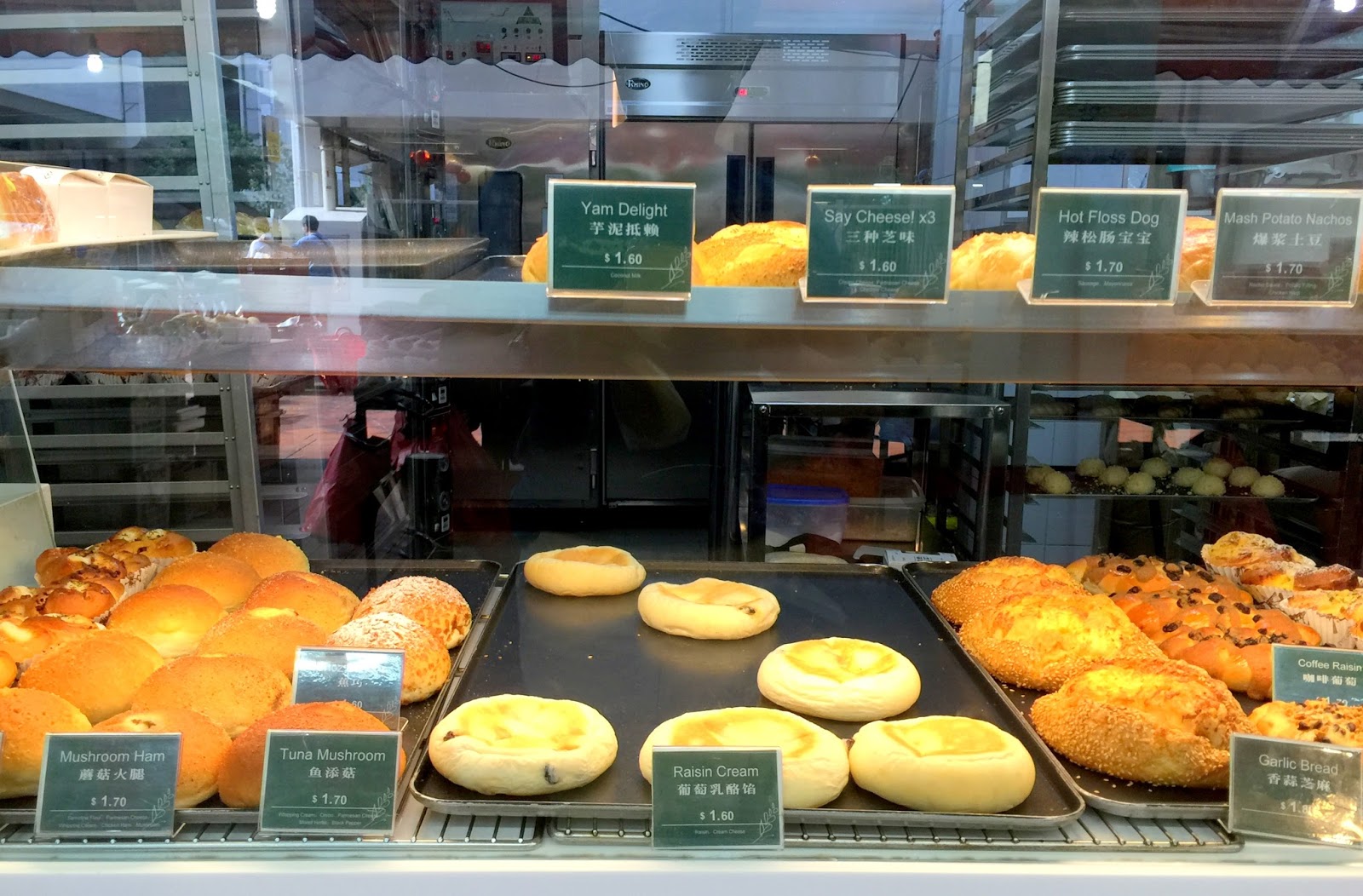 Hong Lim Food Centre (Chinatown) - Chik's Crib