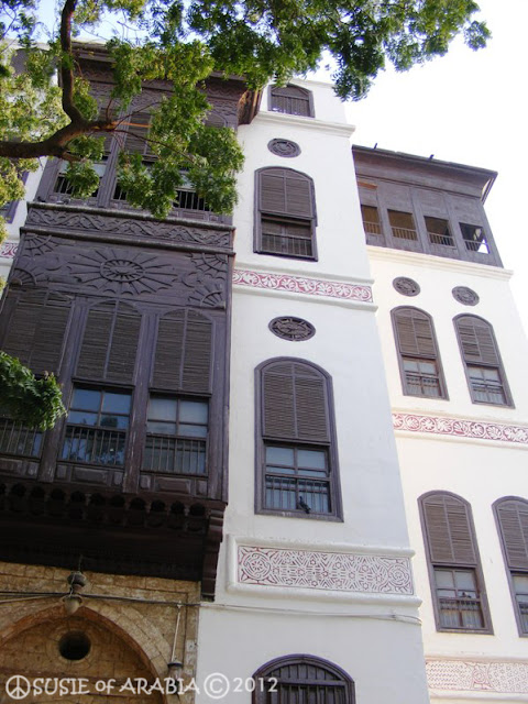 Jeddah Daily Photo: Naseef House Detail