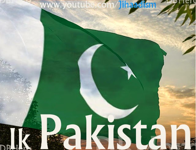 DBHCorner | Officials Sharing | Naat And Nasheeds Corner ...