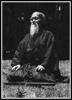 El rincón del Aikido: SEIZA