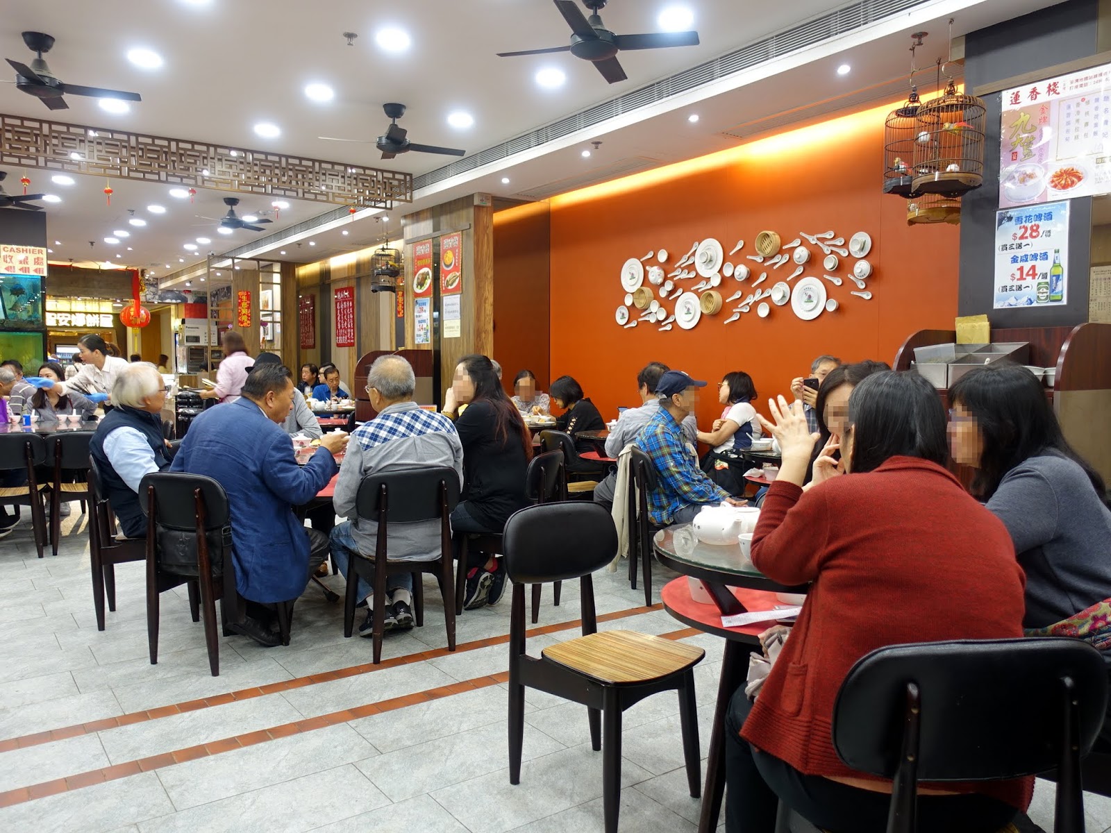 Lin Heung Tea House 蓮香棧 (Hong Kong, CHINA) ★★★☆☆ | A traveling foodie's ...