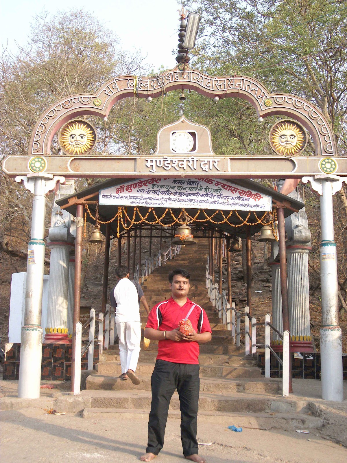 Bhojpurimaati: Maa Mundeshwari Temple Bhabua, Kaimur, Bihar