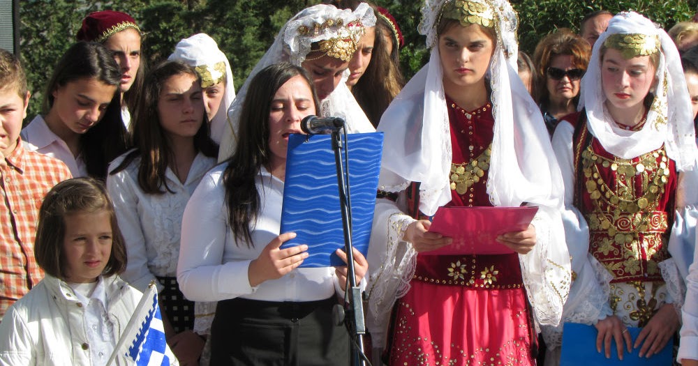 ΒΕΛΙΑΧΟΒΟ Β.ΗΠΕΙΡΟΣ : Ποικίλες πολιτιστικές εκδηλώσεις στην Βόρειο Ήπειρο