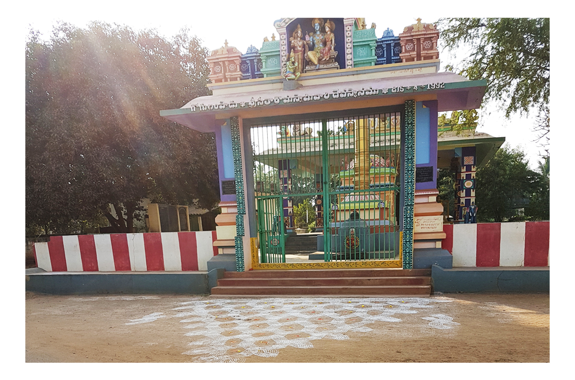 Gogulampadu Ramalayam