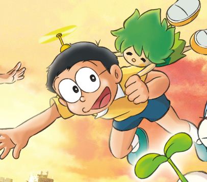 Kumpulan Gambar Kartun Dp Bbm Doraemon Terbaru