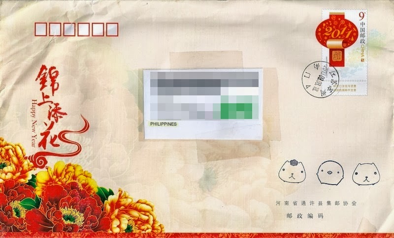 Postcard Voyage: Cover & Postcards from China!