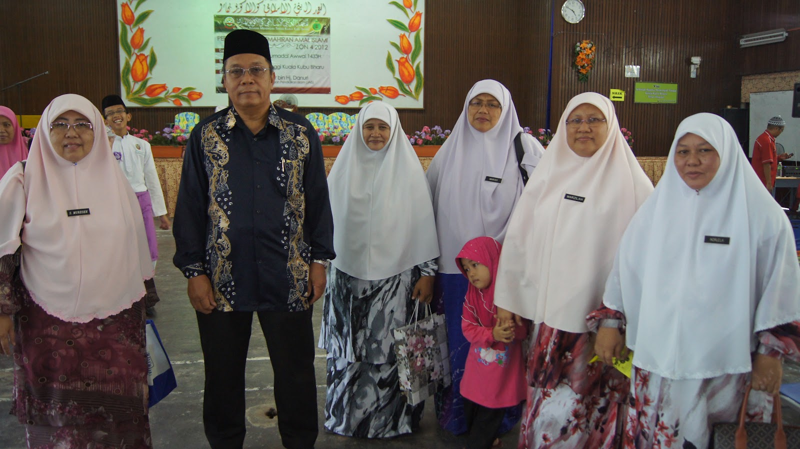 PUSAT SUMBER SAMT KUALA KUBU BHARU