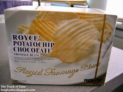 Royce Potatochip Chocolate Fromage Blanc | The Track of Time