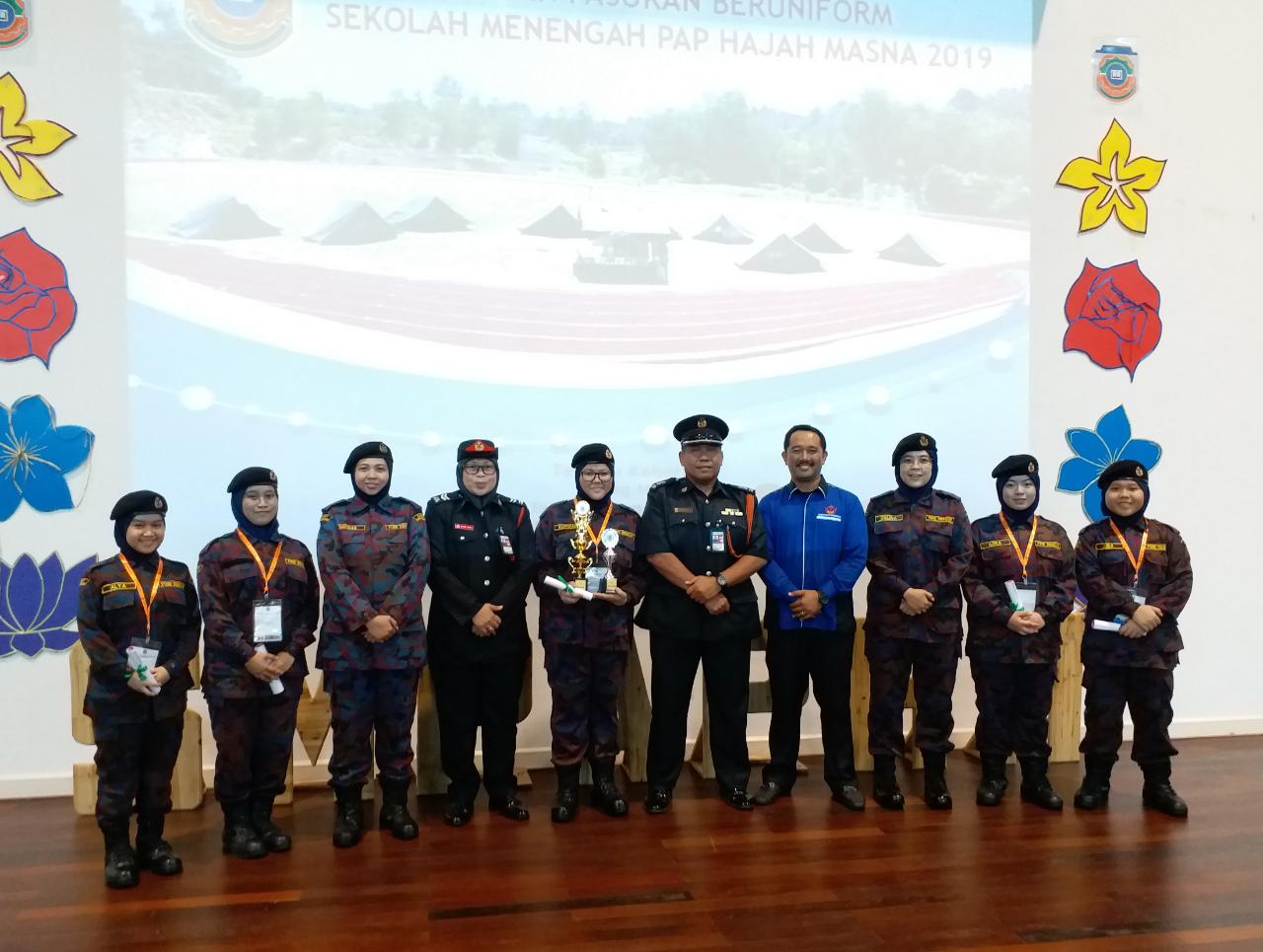 Kadet Bomba dan Penyelamat Brunei