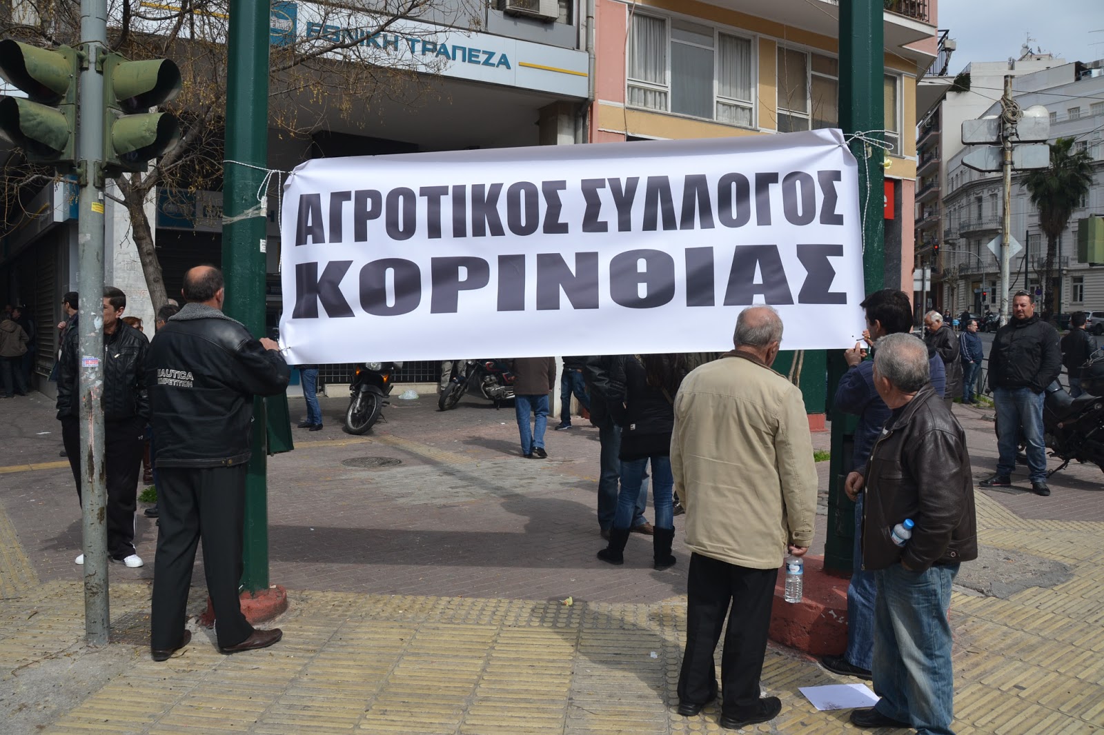 Μεγαλη πορεια συγκεντρωση αγροτων σημερα απο Αθηνα, Β.Ελλαδα, Κορινθια ...