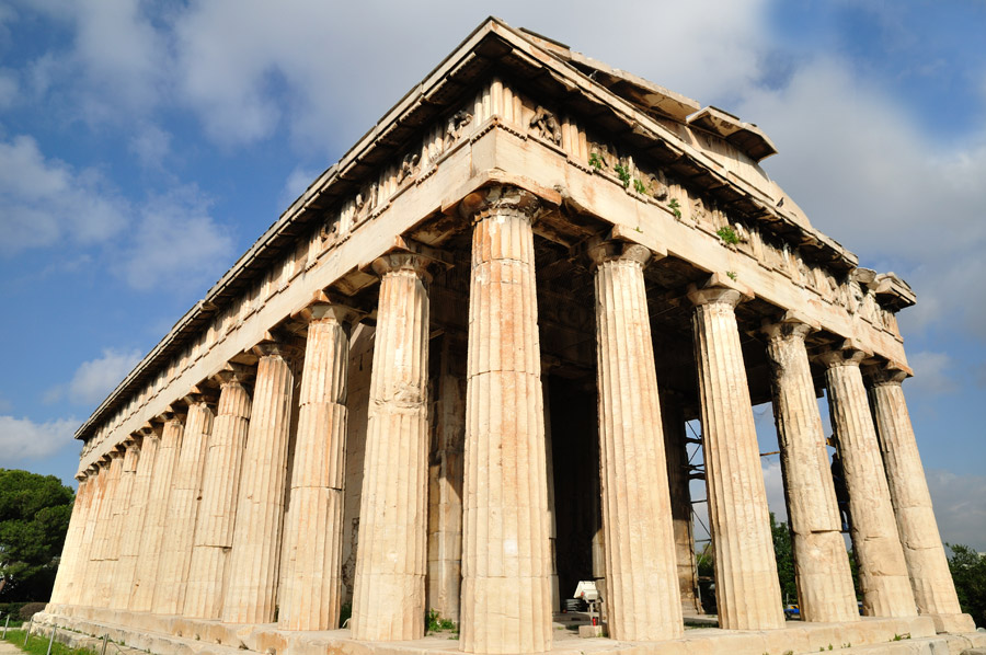 Ágora Grêmio Estudantil