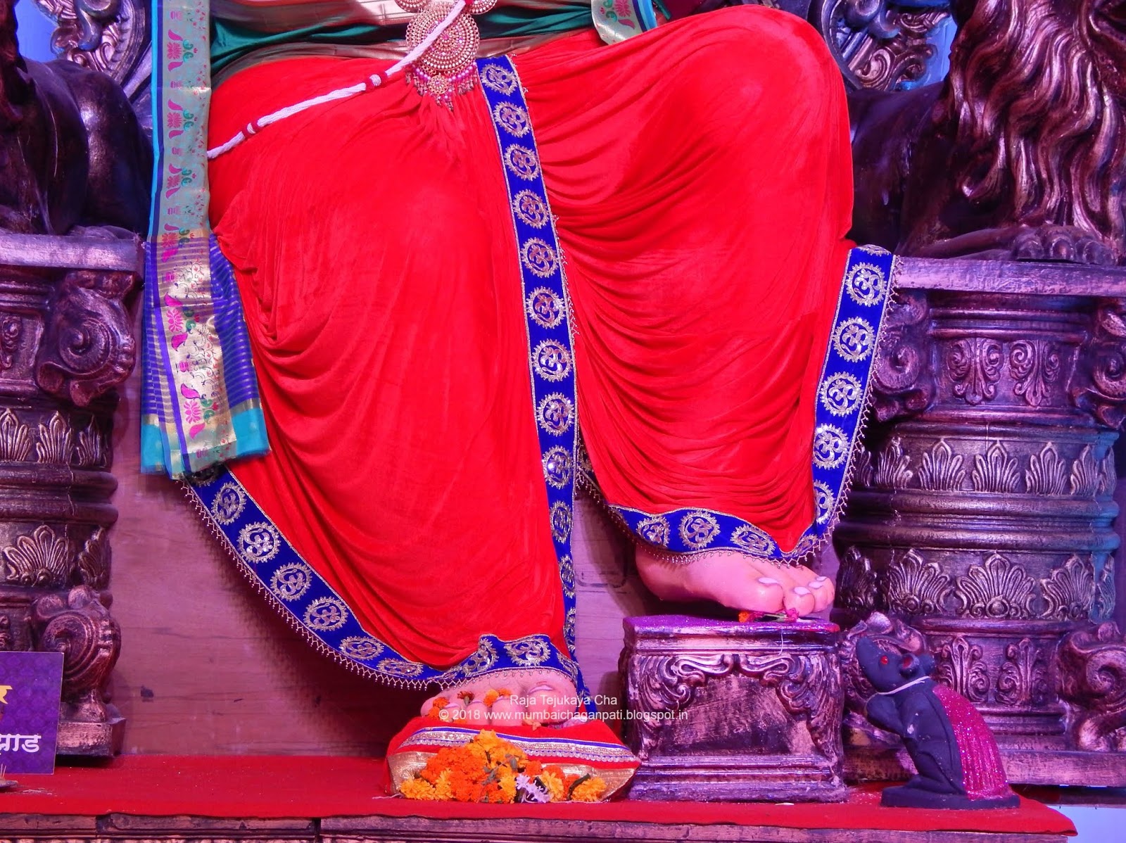 Mumbai Cha Ganpati: Raja Tejukaya Cha