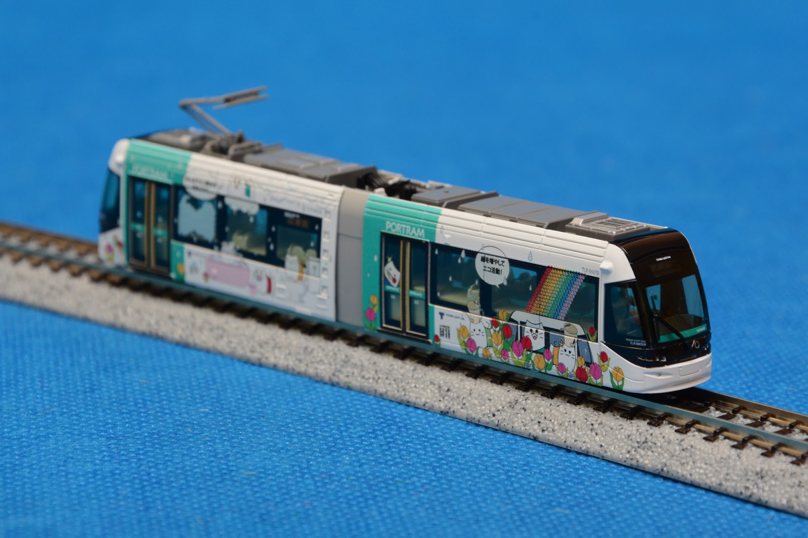 My Miniature Worlds: Kato Portram 14-801-8, N-Scale TLR0605 Tram