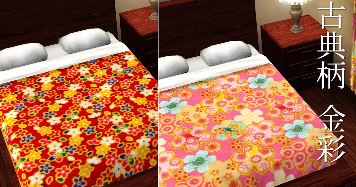 Sakura Sims Blog for Sims3: 日本の伝統柄パターン 追加2種類