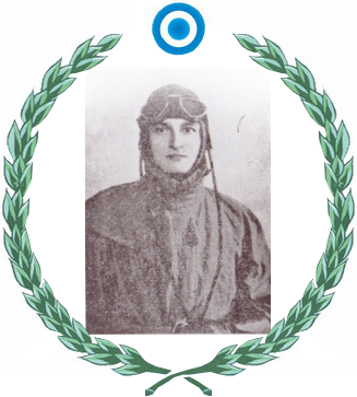 ΠΟΛΕΜΙΚΗ ΑΕΡΟΠΟΡΙΑ ΟΝΟΜΑΤΑ ΠΕΣΟΝΤΩΝ 1908-2010: ΠΑΠΠΑΣ ΑΡΙΣΤΟΦΑΝΗΣ του ...