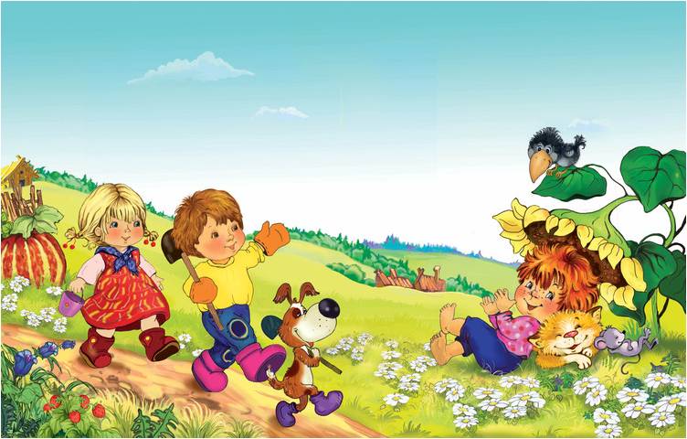 AMARNA IMAGENS: ILUSTRAÇÕES INFANTIS