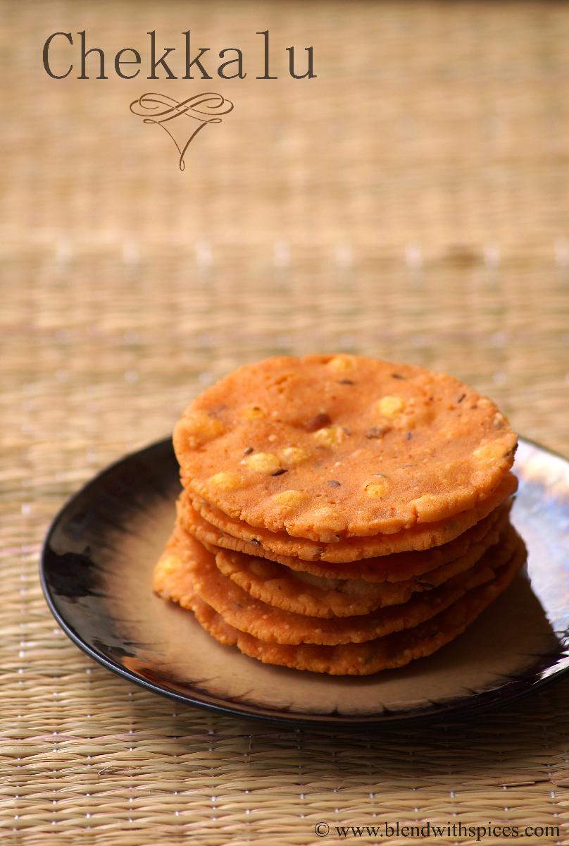 Chekkalu Recipe - How to make Pappu Chekkalu - Step by Step Recipe ...
