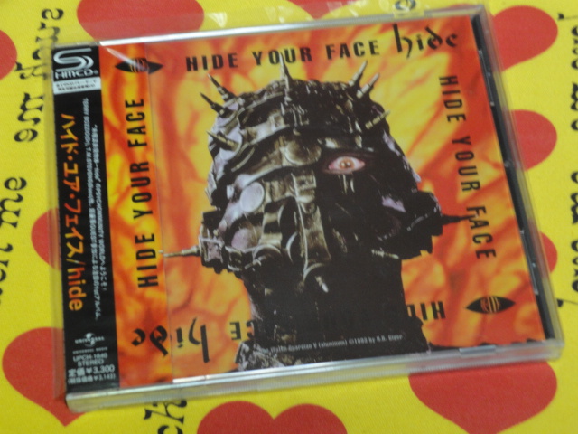 Hideto Matsumoto (hide X Japan) =Life Of A Shooting Star