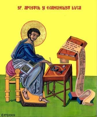 Icoane cu Sfinti - Executam orice icoana la comanda ~ Icoane Comenzi ...