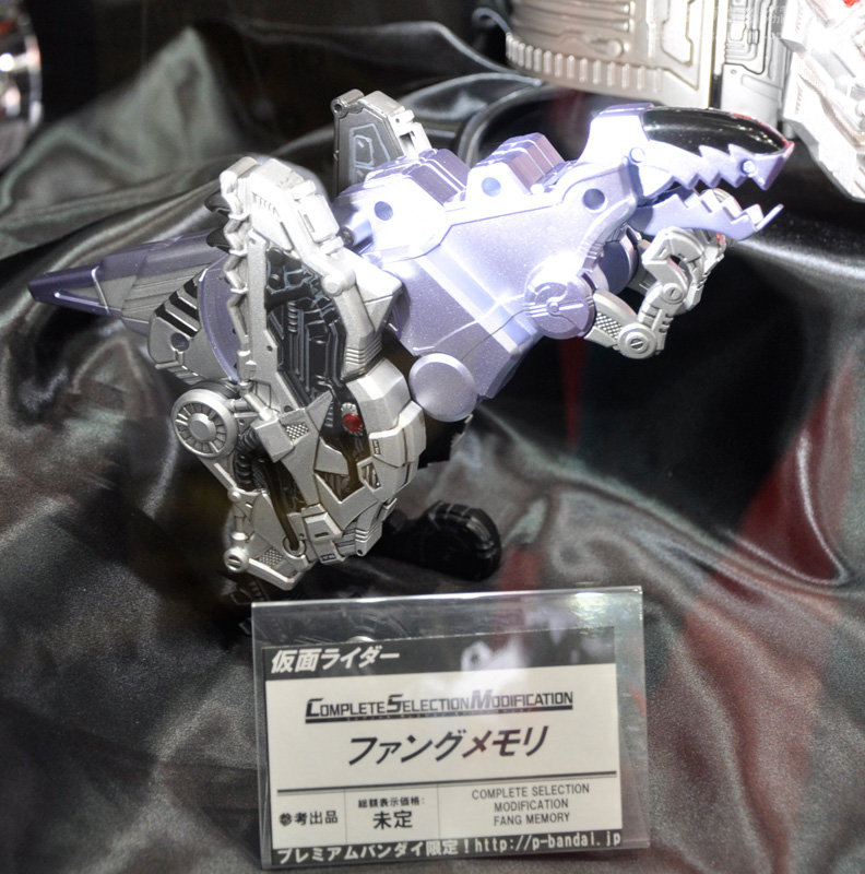 Complete Selection Kamen Rider W Fang Memory Previewed - JEFusion