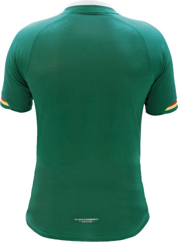 Bolivia 2015-2016 Home Kit Released - Footy Headlines