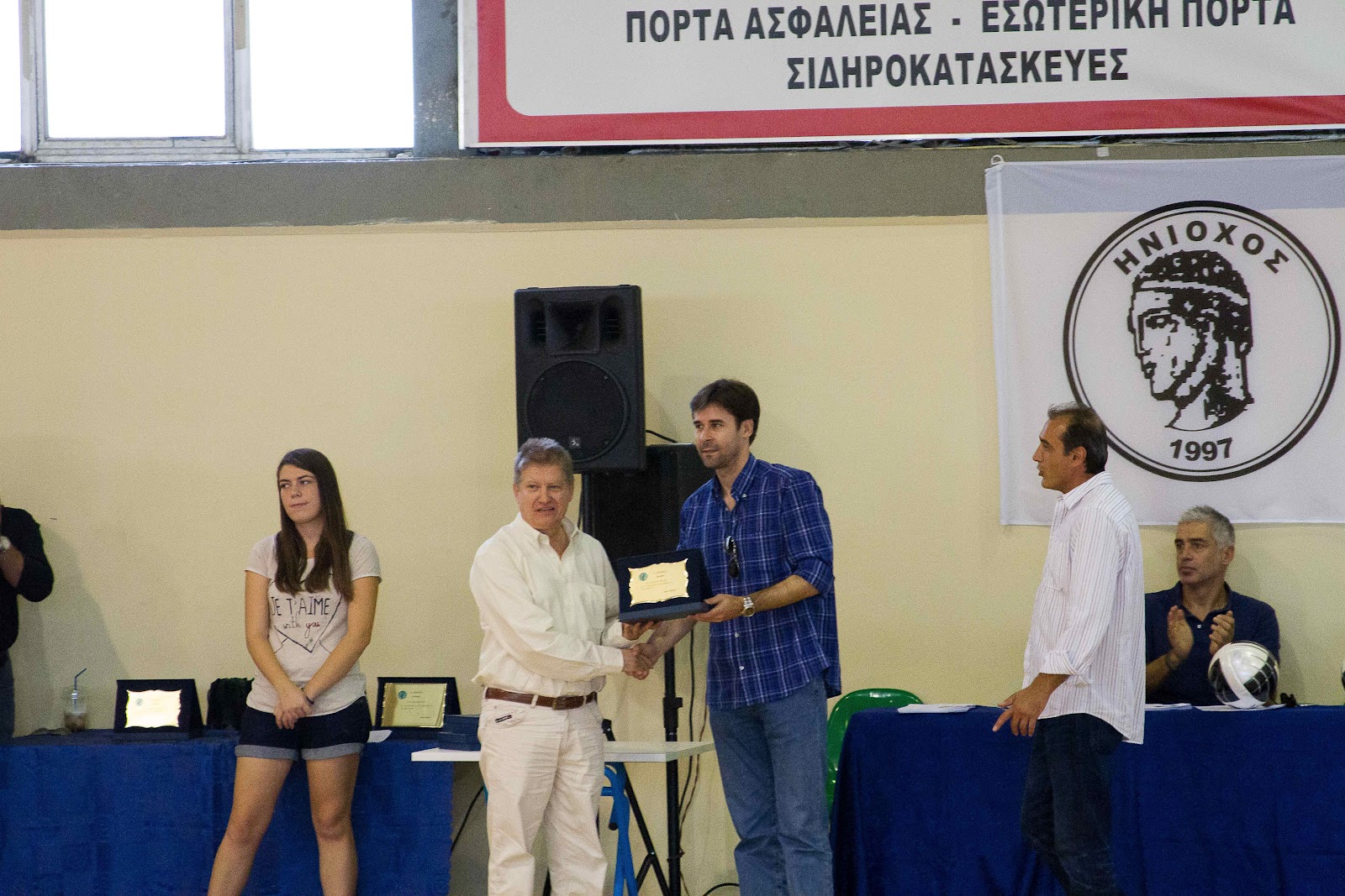 ΚΩΣΤΑΣ ΑΘΑΝΑΣΟΠΟΥΛΟΣ