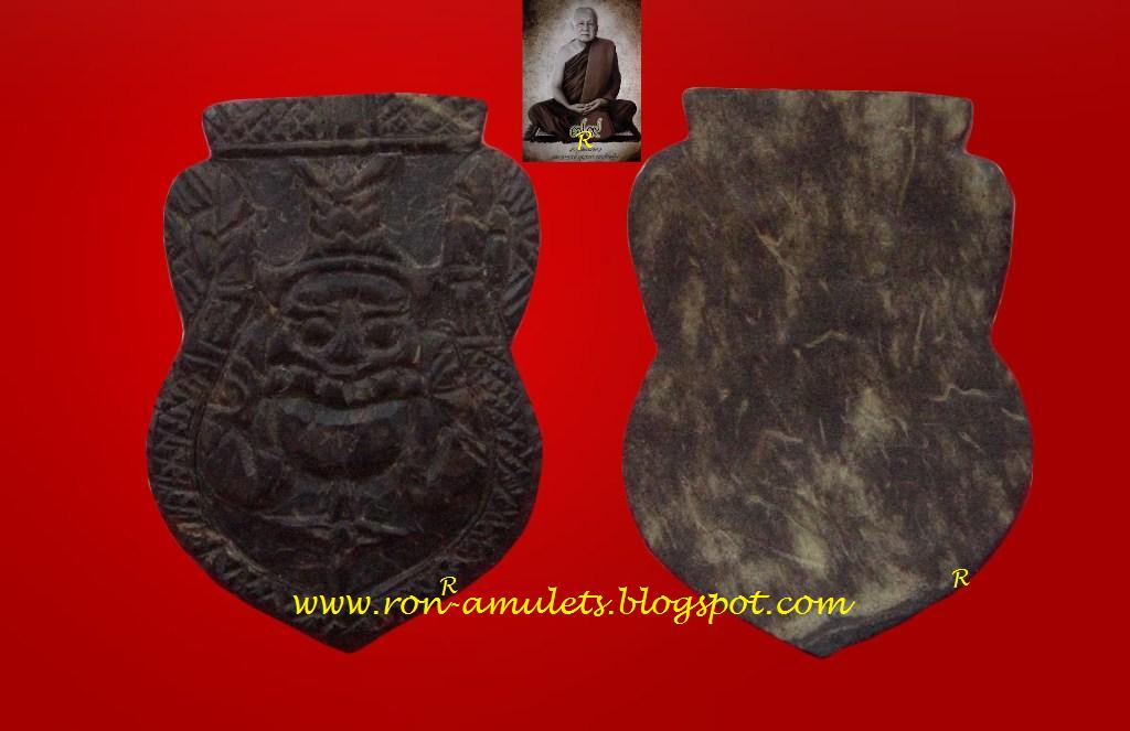 Ron Amulets Gallery 泰国佛牌收藏: Phra rahu No Eye coconut Luang Ta BoonNar ...