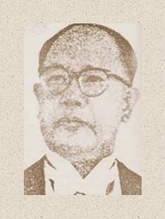 KELUARGA AWANG OSMAN (KEDAH): Allahyarham Dr. Mustapha bin Osman