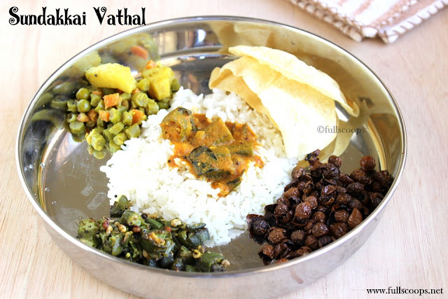 Sundakkai Vathal Recipe | Easy Vathal Recipes ~ Full Scoops - A food ...