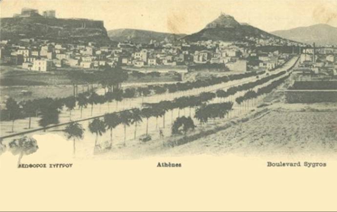 ΠΡΑΞΑΓΟΡΑΣ: Κυνόσαργες – Cynosarges ΤΟ ΓΥΜΝΑΣΙΟ ΤΟΥ ΗΡΑΚΛΕΣ