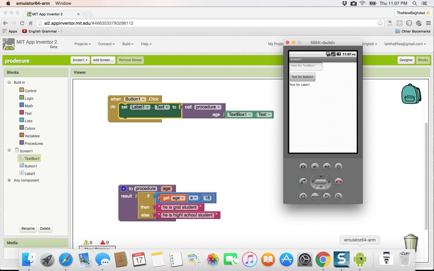 13- App inventor|| procedure الدوال | كورسات بالعربي