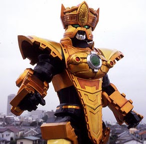 Power Rangers Operation Overdrive Sentinel Sword