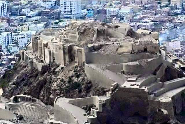 ARCAblog: Al-Qahera Castle