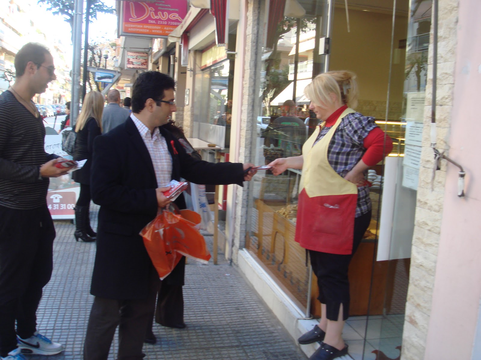 Δημοτική Παρατάξη Αμπελ.Μενεμ. " ΠΟΛΙΤΕΣ ΣΕ ΔΡΑΣΗ ΓΙΑ ΤΗΝ ΑΝΑΤΡΟΠΗ ...