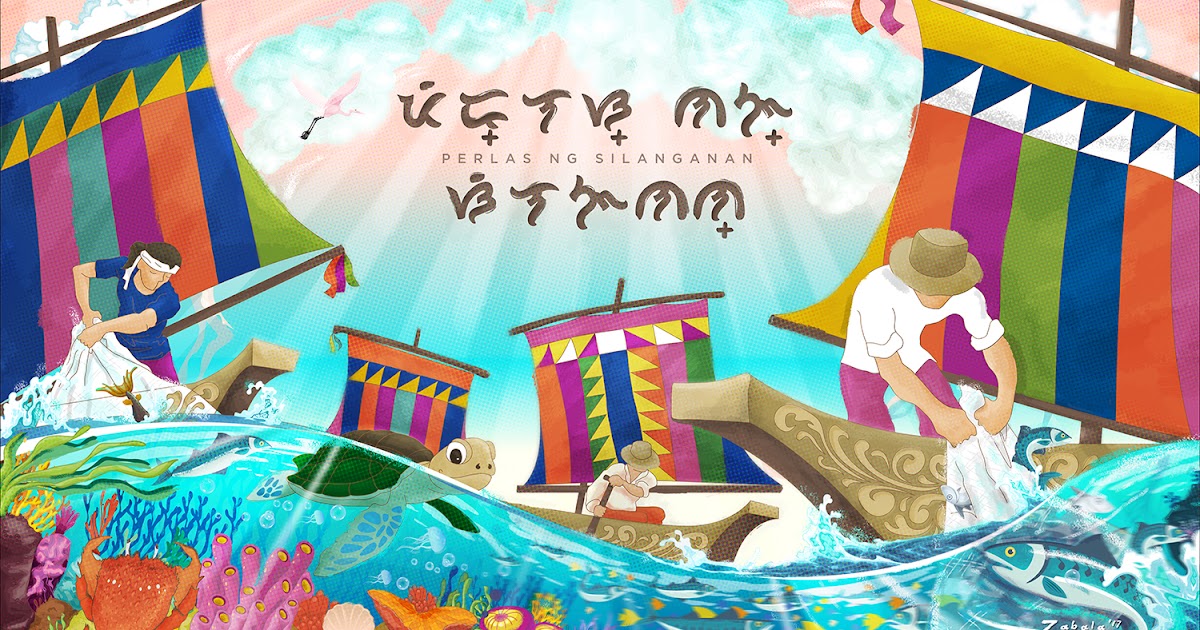 Perlas ng Silanganan | CSZ Doodle Art