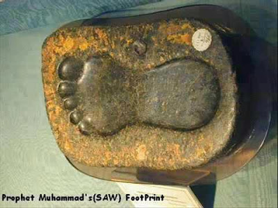 Islam Miracles: Footprint of Prophet Hazrat Muhammad (PBUH)
