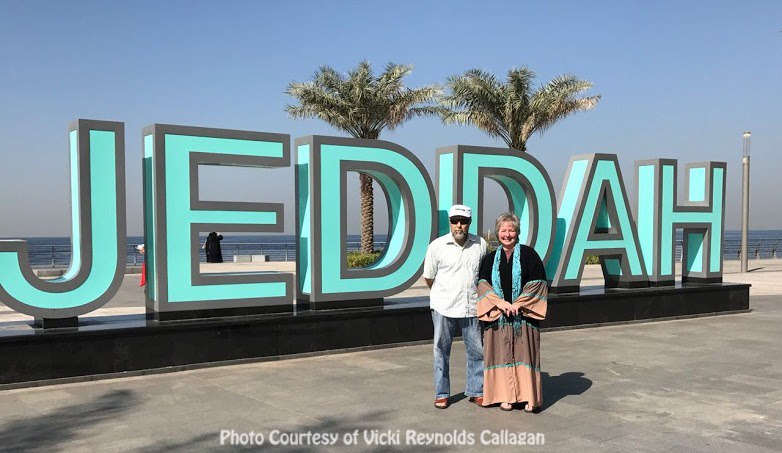 SUSIE of ARABIA: The New Jeddah Waterfront Project