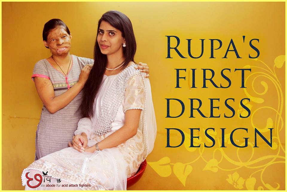 Rupa : A Dream On Story | Elevate Your Life