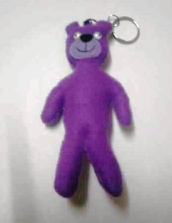 SCARLETT'S PETALS: Contoh dan tempahan keychain felt