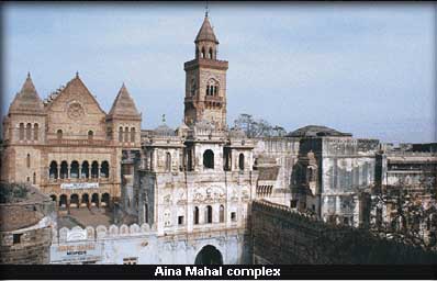 Aina Mahal ~ KACHCHH GUIDE