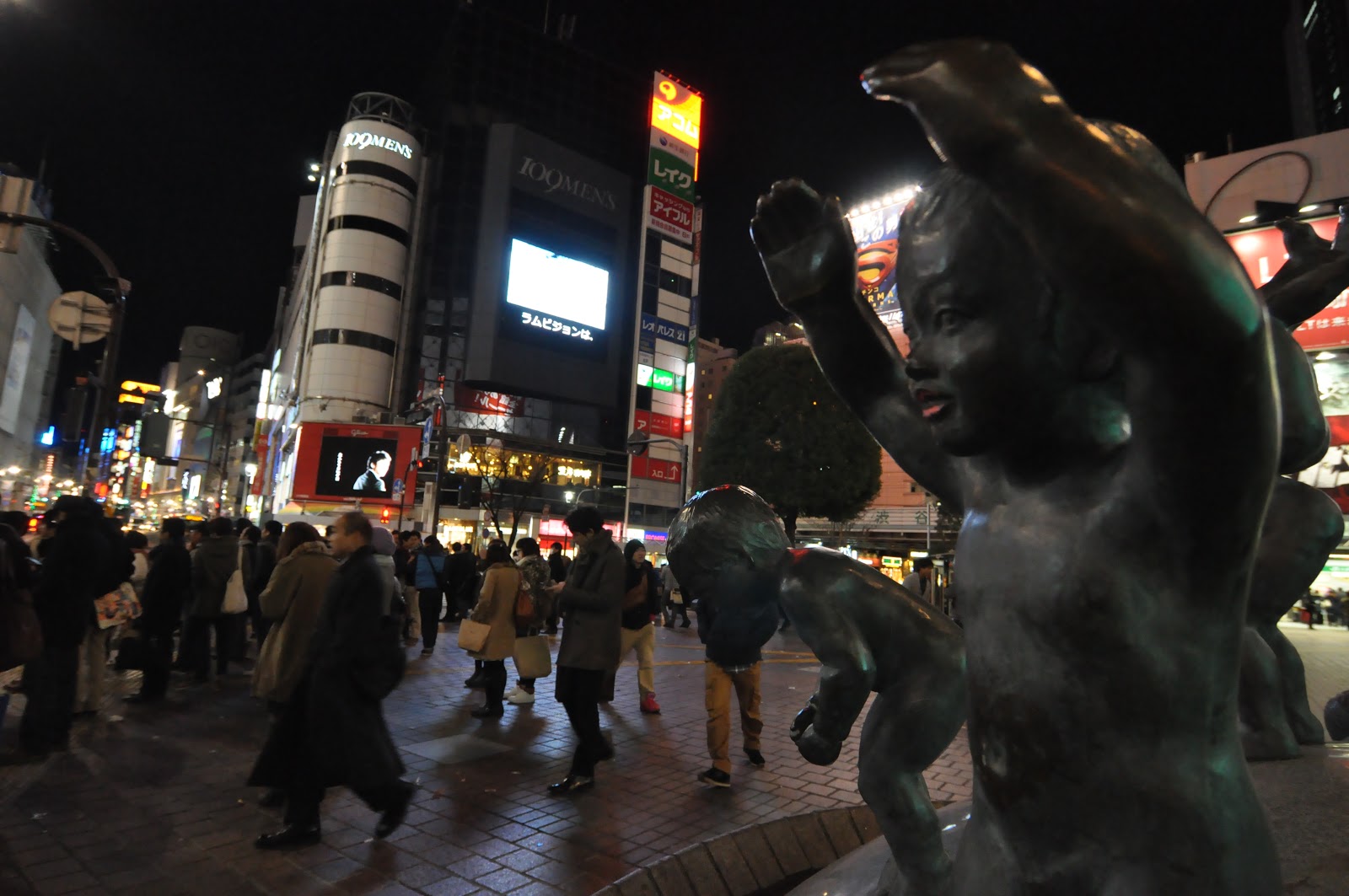 Athma Speaks: Exquisite Japan ! - PART II - Tokyo