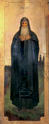 ORTHODOX CHRISTIANITY THEN AND NOW: Saint Job of Ushchelsk (+ 1628)