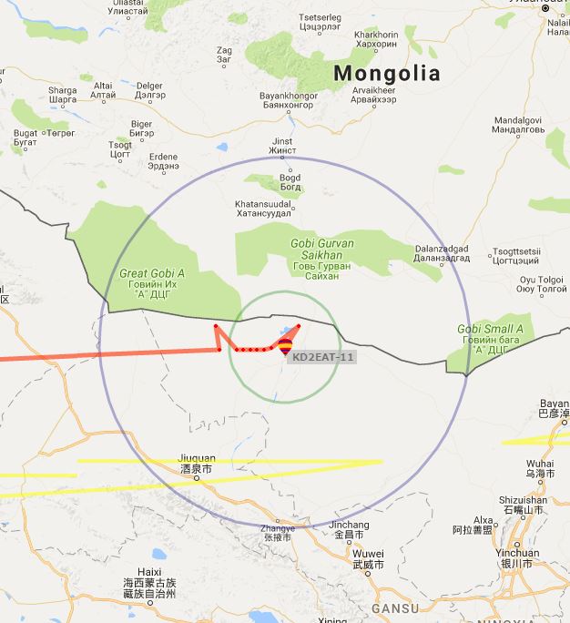 Upstate NY HAM Radio News & Information: Pico balloon launched from the ...