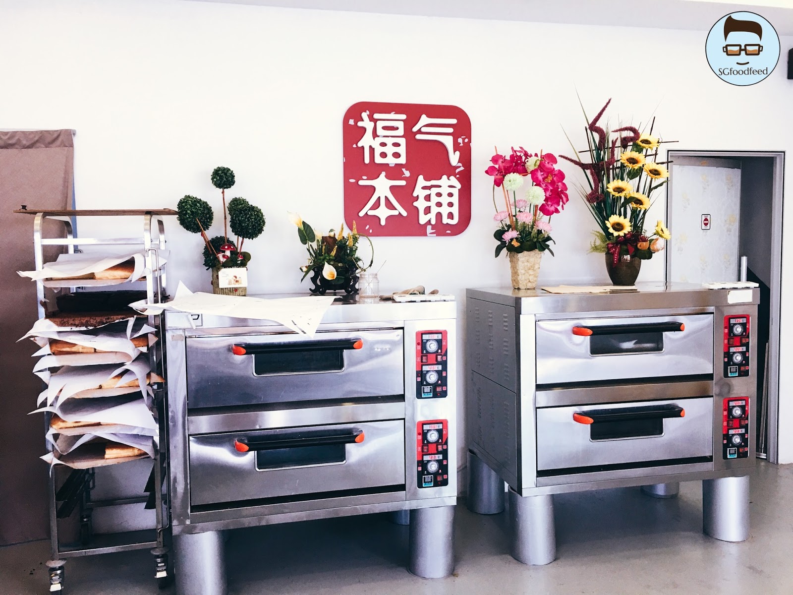 SGfoodfeed: Hoki Cake Bakery 福气本铺古早味现烤蛋糕 - Tradition Cake improvised ...