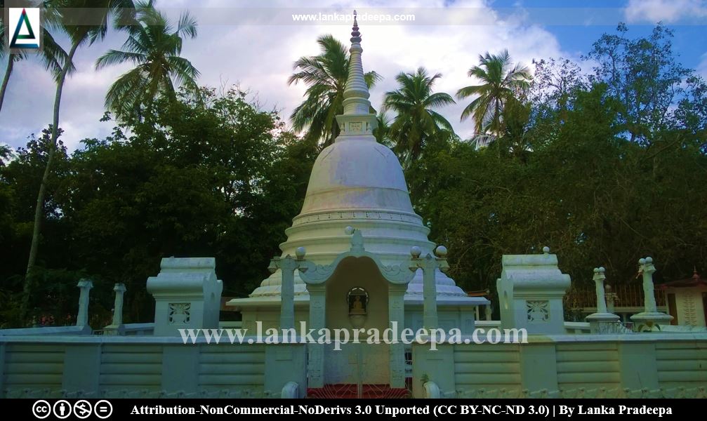 Sri Saddharmagupta Piriven Viharaya, Dombawala | Lanka Pradeepa