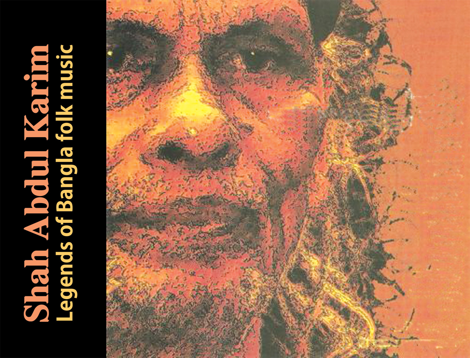 Photos | Shah Abdul Karim Total Work